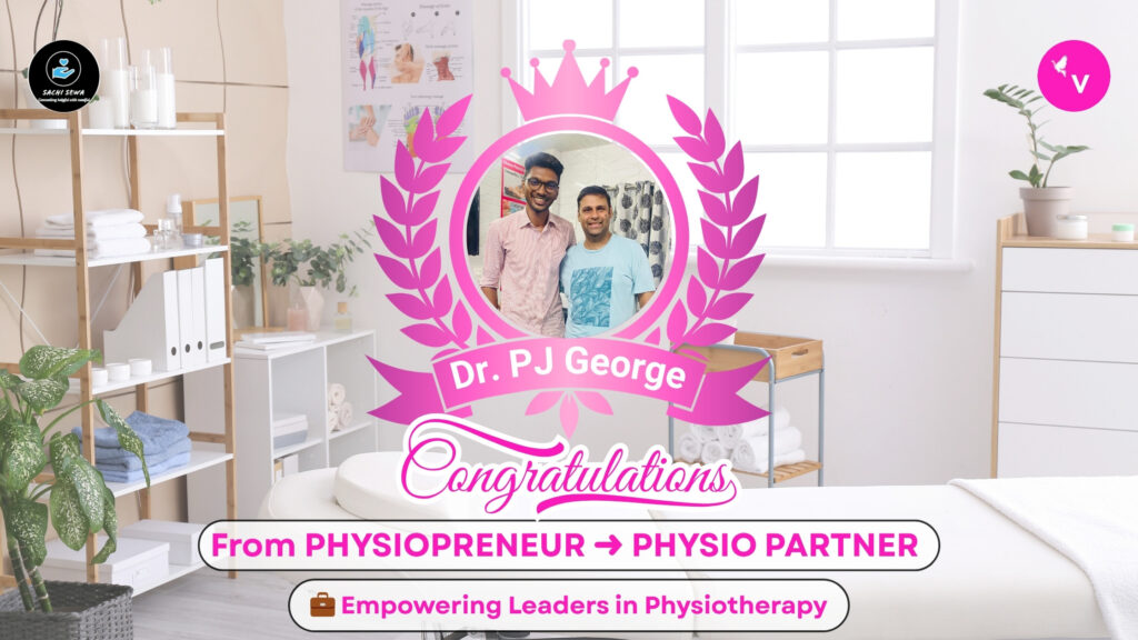 Dr. PJ George's Story: From Clinician to Partner